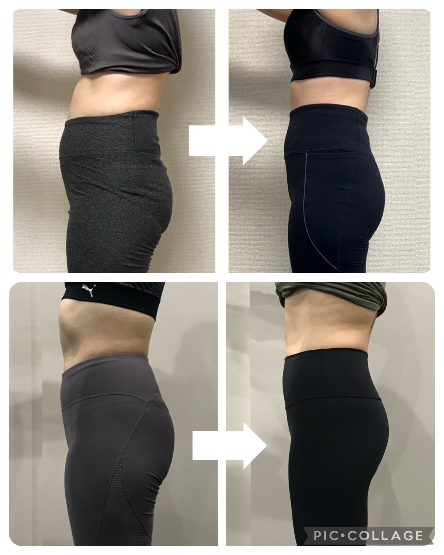 【ビフォーアフター付き】お尻がない？ぺたんこ尻？垂れ尻に筋肉を付けてヒップアップする方法！ | ときみほフィットネス通信