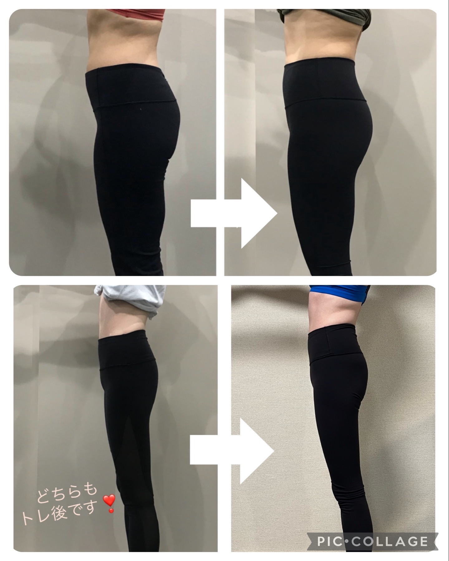 【ビフォーアフター付き】お尻がない？ぺたんこ尻？垂れ尻に筋肉を付けてヒップアップする方法！ | ときみほフィットネス通信